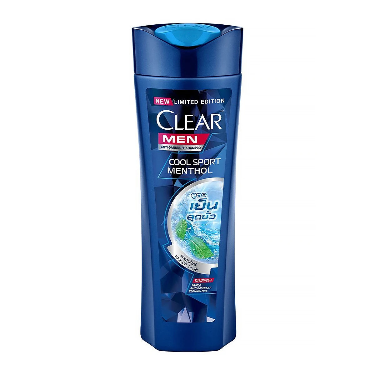 Clear Men Cool Sport Menthol Shampoo 170ml – RIOS