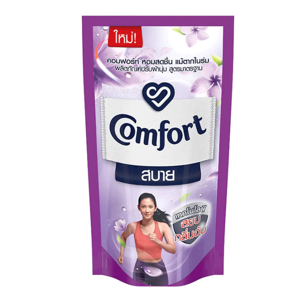Comfort Violet Dilute Fabric Softner Detergent 580ml – RIOS