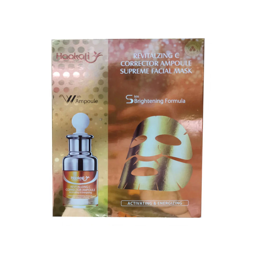 Haokali Brightening Facial Mask 1S – RIOS